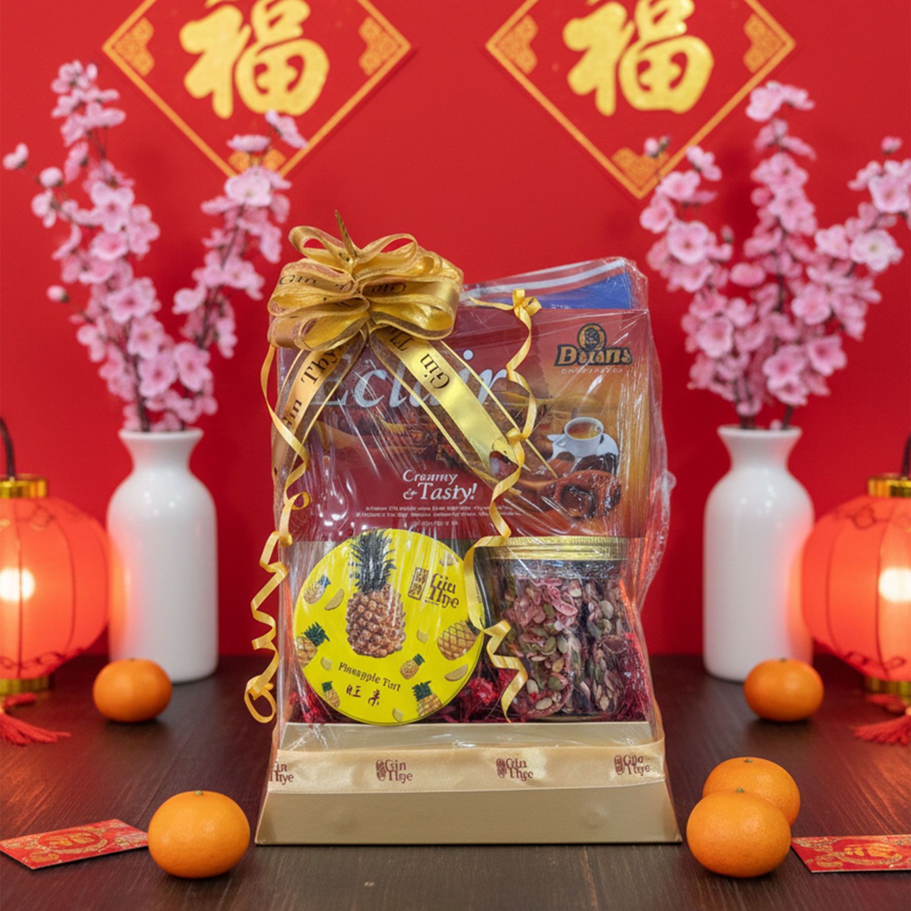 Gold Bar Hamper Type (A)
